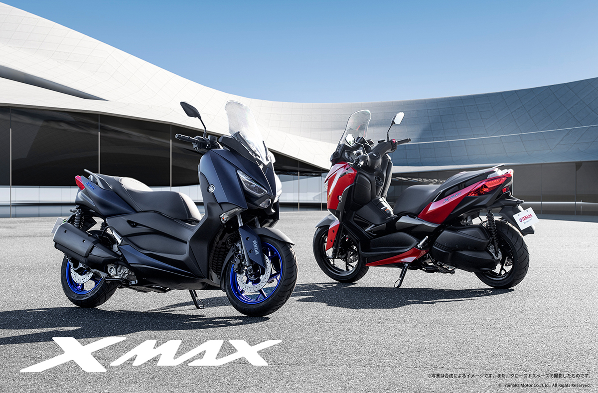 XMAX 2022年モデル | YSP杉並南
